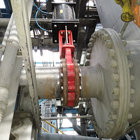 PROTHOR, INGENIERIA Y MANTENIMIENTO - NOSOTROS